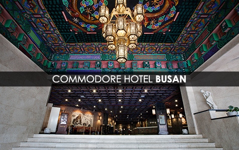 Commodore Hotel intro
